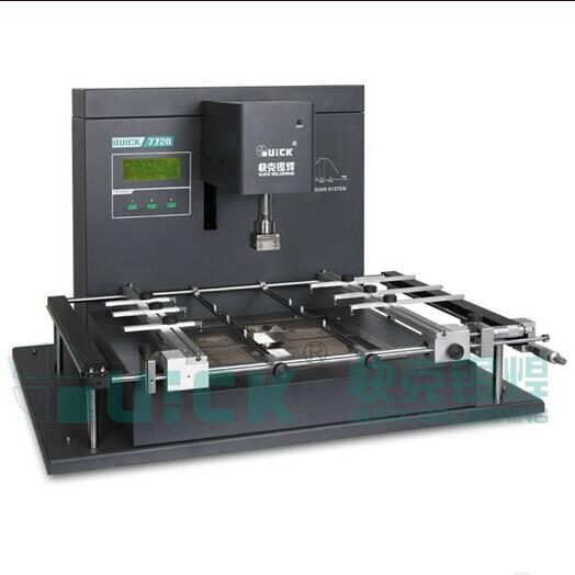 QUICK 7720 BGA rework station QUICK 7720 BGA repairing platform [SDT060 ...